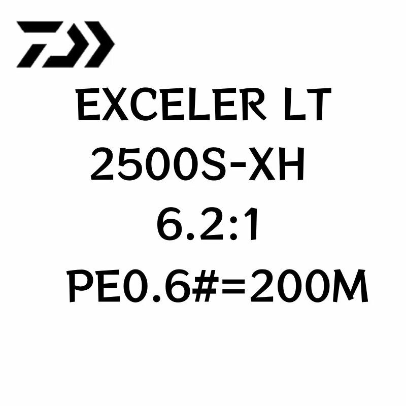 Daiwa Exceler Lt безынерционная катушка для спиннинга 2500S-XH