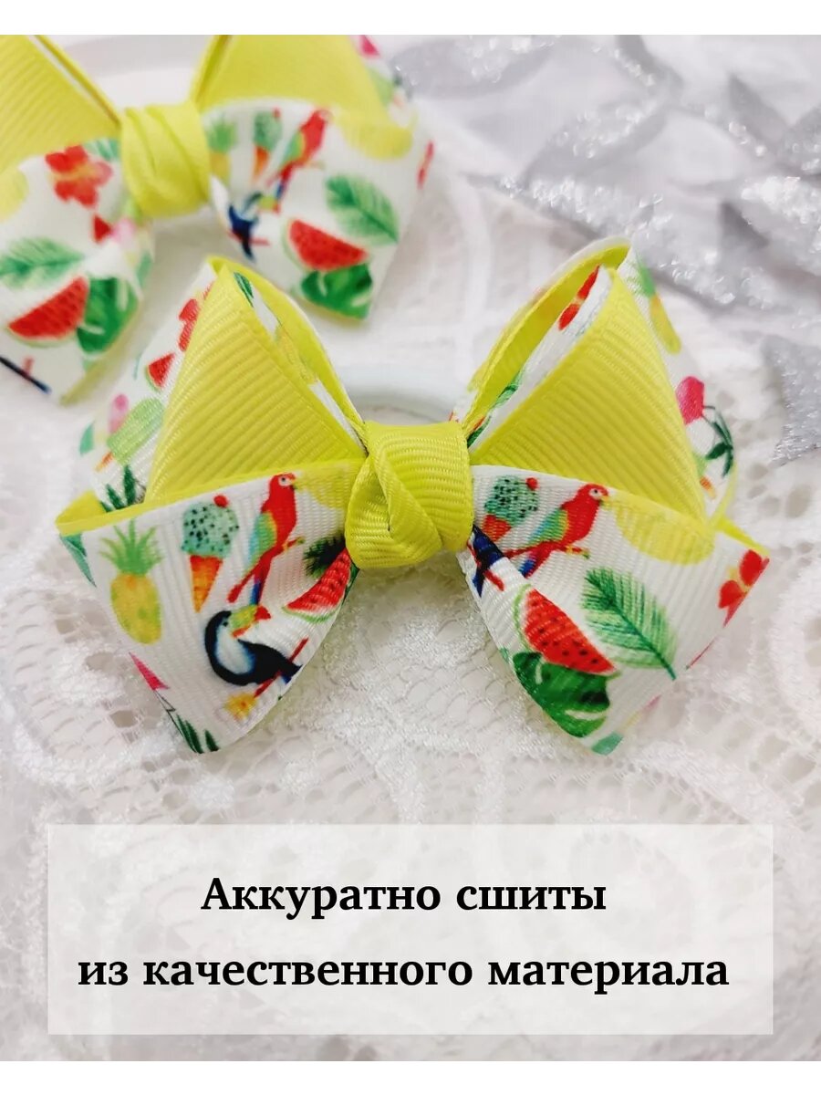 Бантики для волос Арт и Дизайн, репс, декоративные элементы, ленты декоративные, 2шт — фото 1