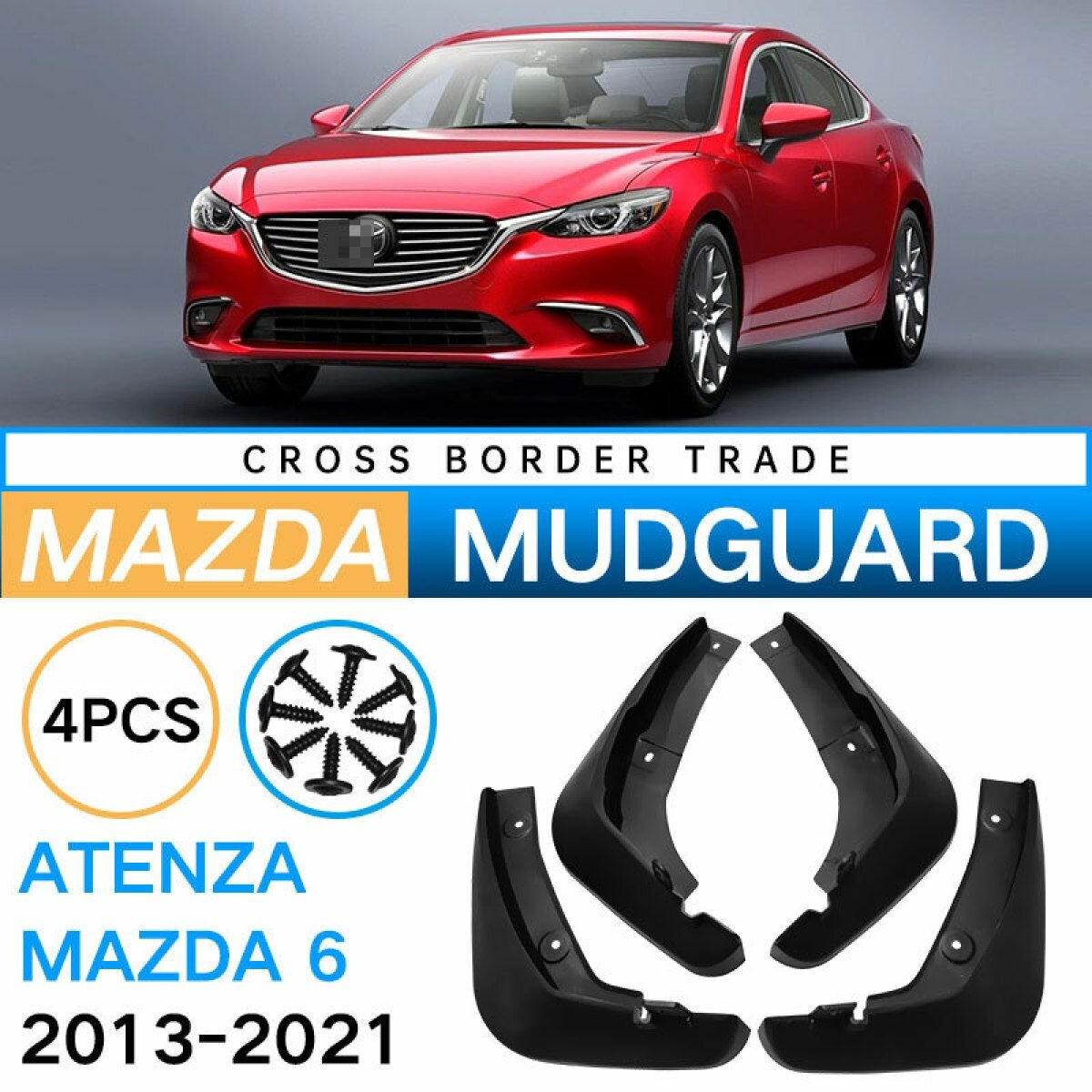 Крыло для автомобиля, арт. Для Mazda Atenza Mazda 6 2013-2021 крылья шины Брызговики 4 шт