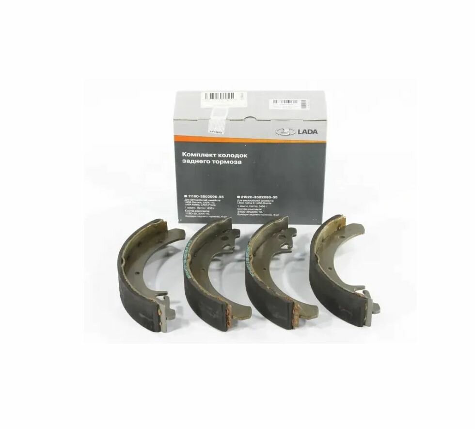 Колодка задняя Вис для ВАЗ-1118,2170,2190 под АБС (Накладка Тиир)