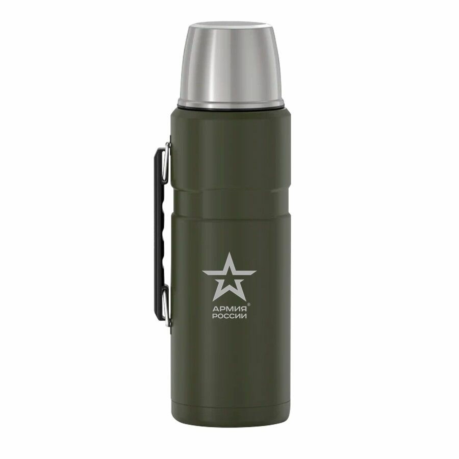 Термос для напитков "витязь" 2,0л (хаки) армия россии