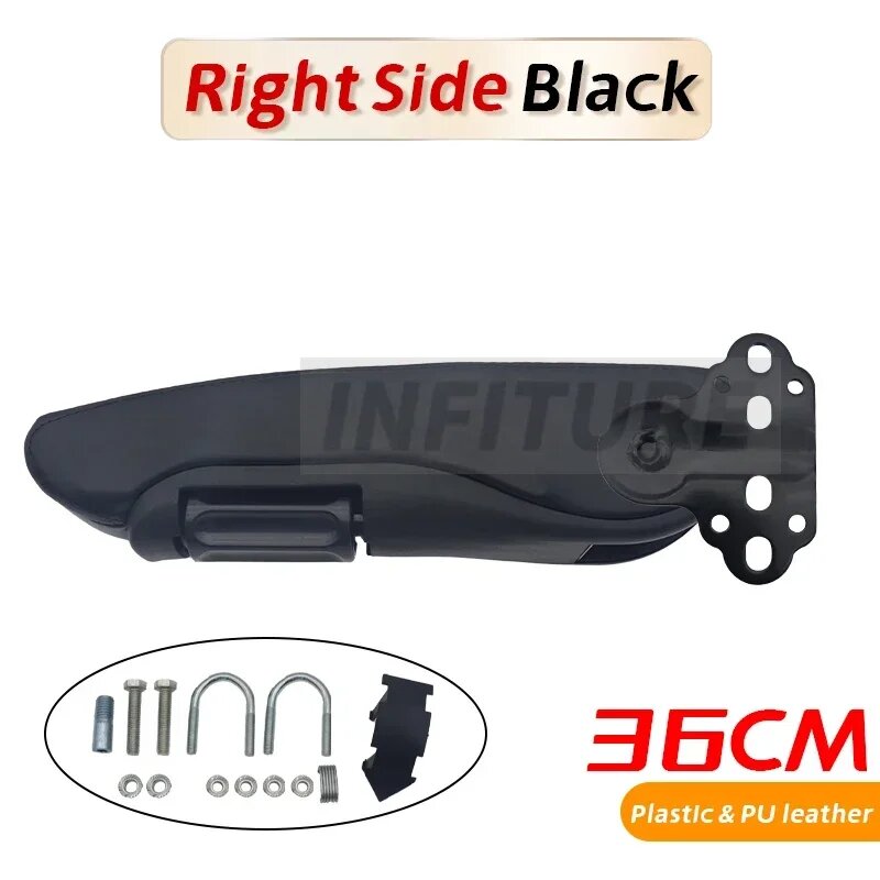 31 см 36 см 40 см Универсальный левый и правый регулируемый автомобильный A-Black Right-M 36cm