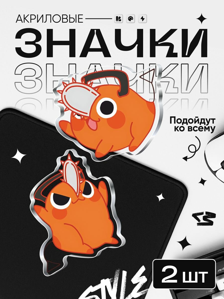Значок OK-REAL