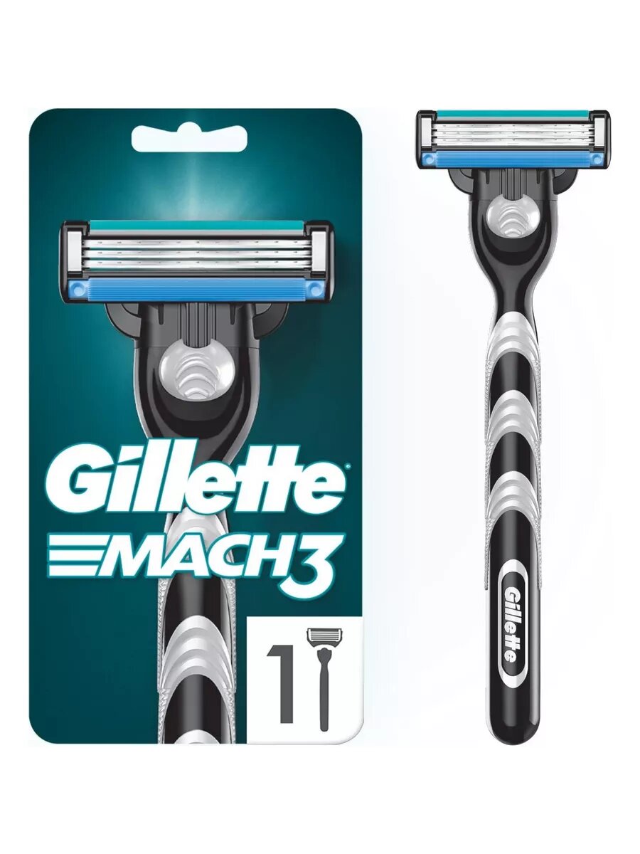 Бритва мужская станок для бритья c 1 кассетой 3 лезвия Mach3