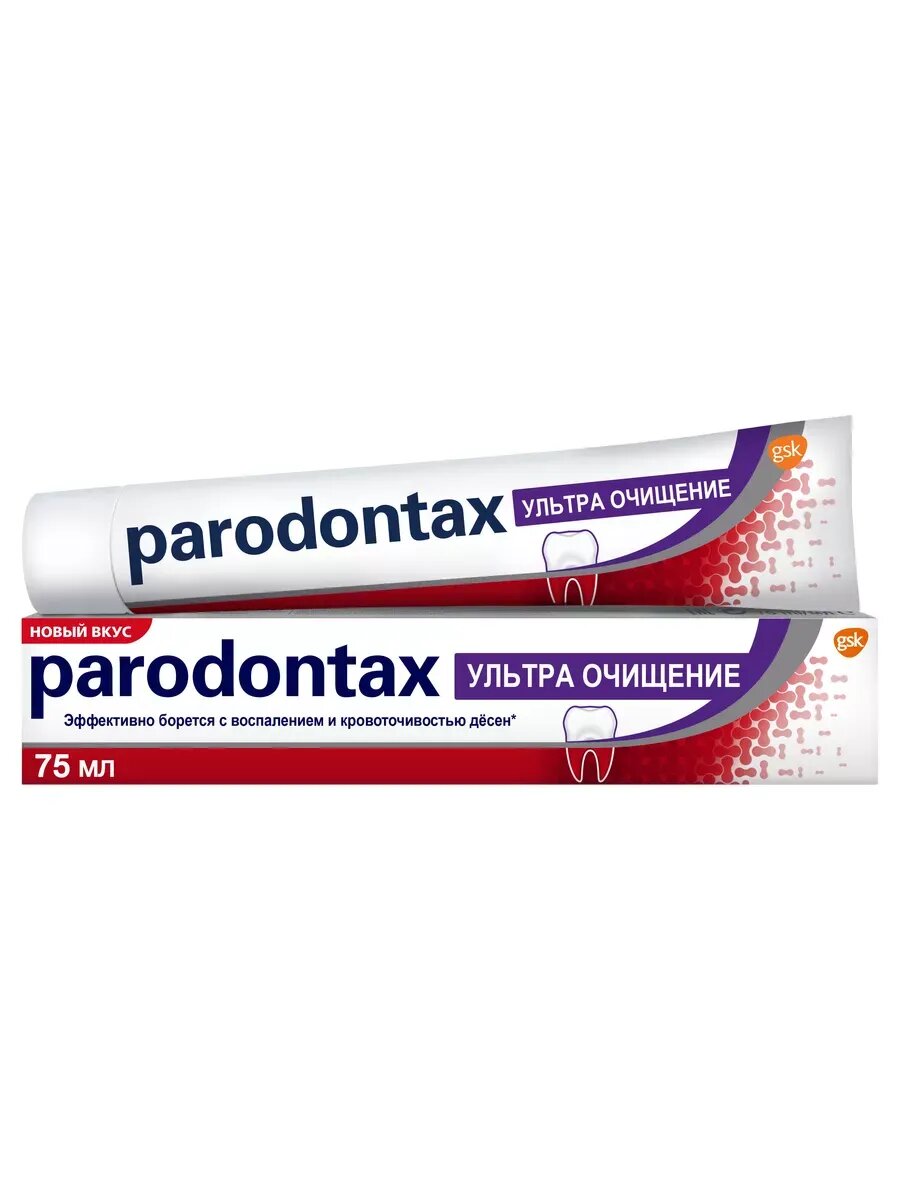 Пародонтакс Ультра Очищение зуб. паста 75 мл