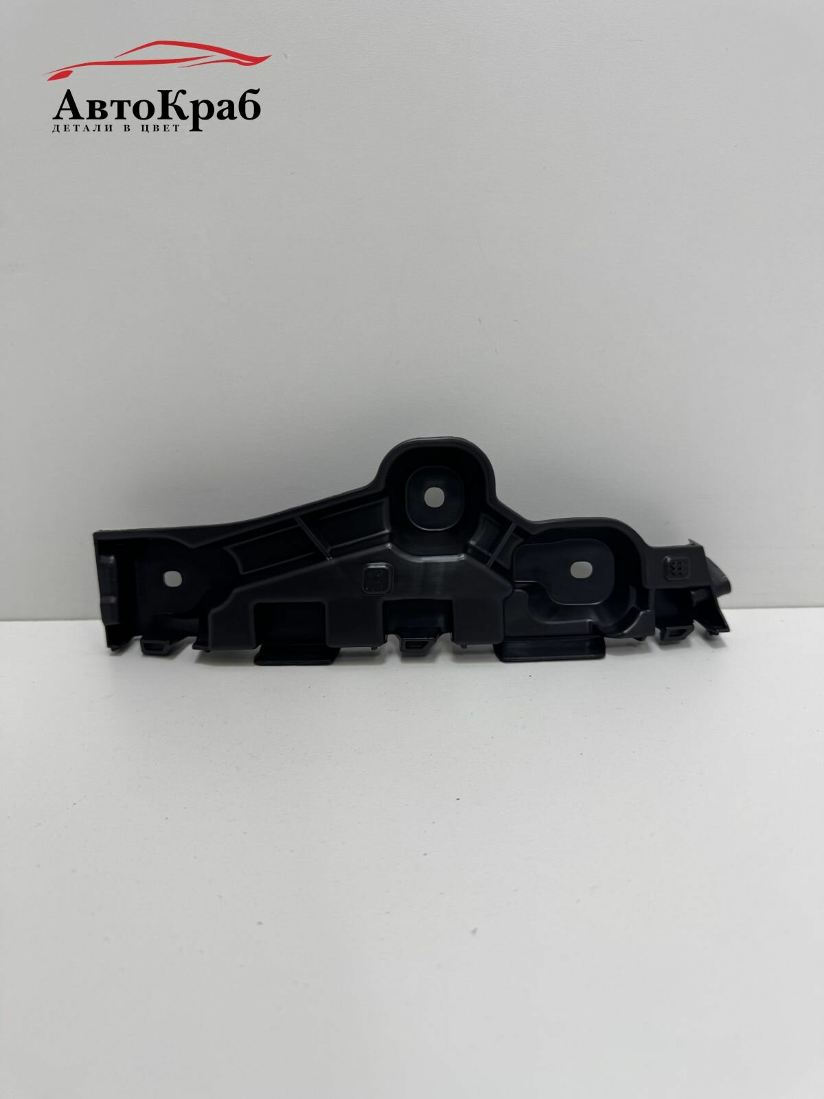 Кронштейн переднего бампера правый Рено Логан 2 2014-2018 г.