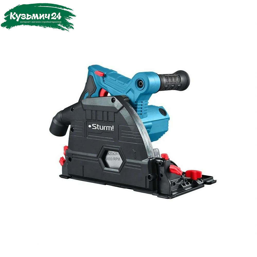 Пила дисковая циркулярная Sturm CS51165PS погружная, 165 мм, 5000 об/мин, 1400 Вт