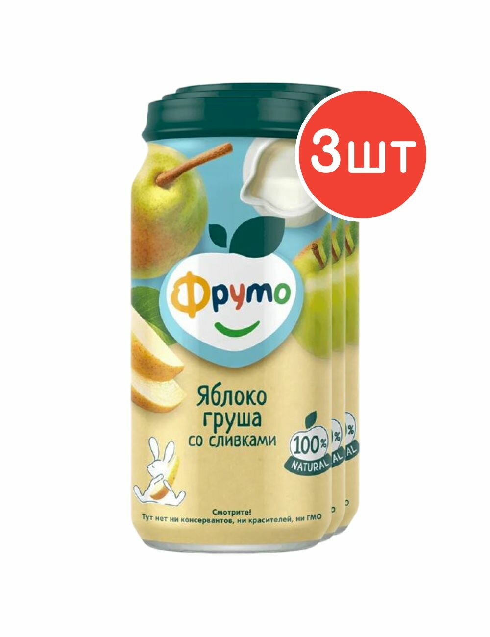 Пюре ФрутоНяня с 6 месяцев, Яблоко-груша-сливки 250г 3шт
