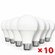 10 LED ламп E27, 9W, Cold White