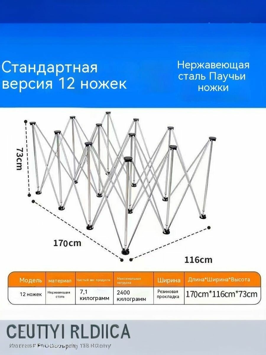 Складной рабочий стол для плитки и дерева — профессиональный верстак из нержавеющей стали с регулируемыми ножками