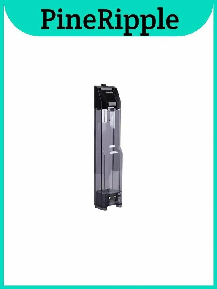 Floor s5 water clean s5 lcd pro2 домашний робот пылесос tineco one 2 ремонт запчасти для бака