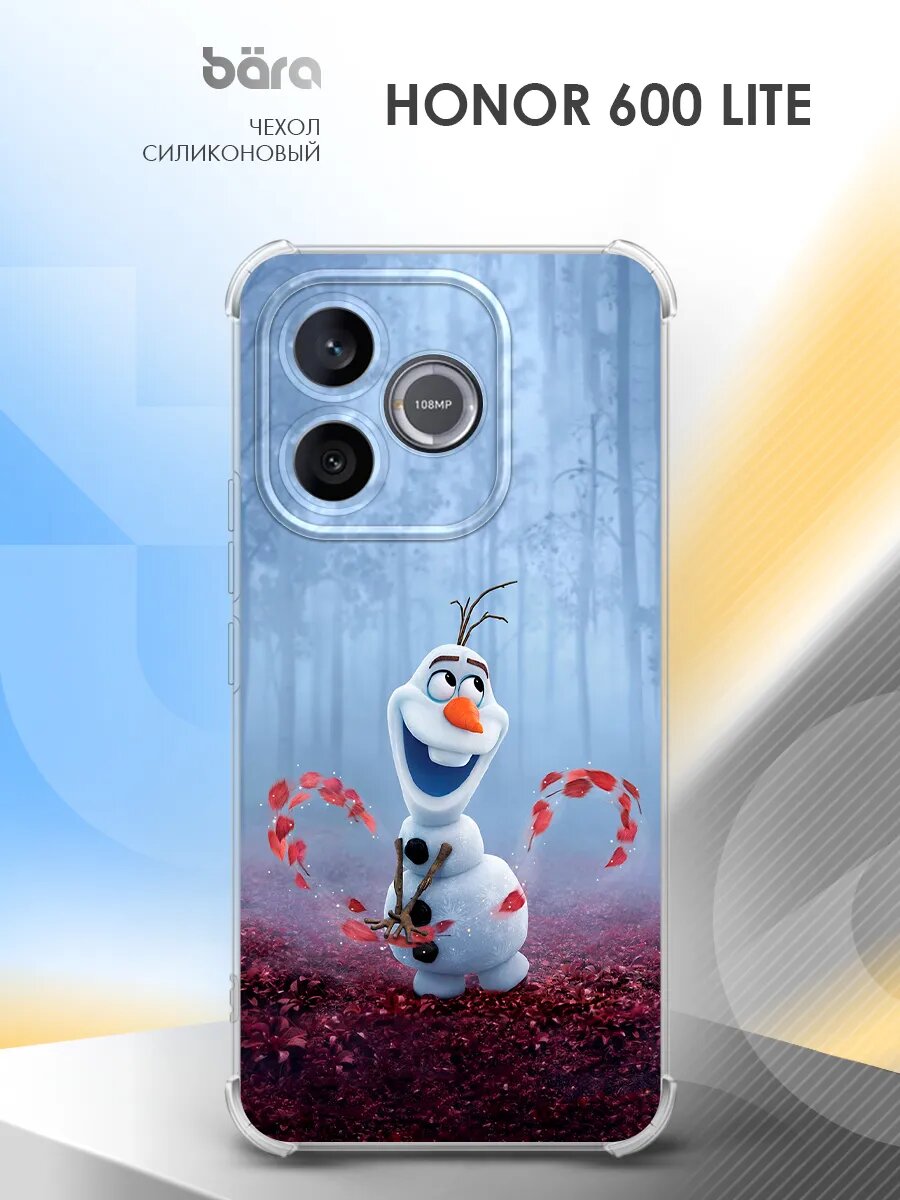 Чехол на Honor 600 Lite, Хонор 600 Лайт, накладка, защитный, с рисунком