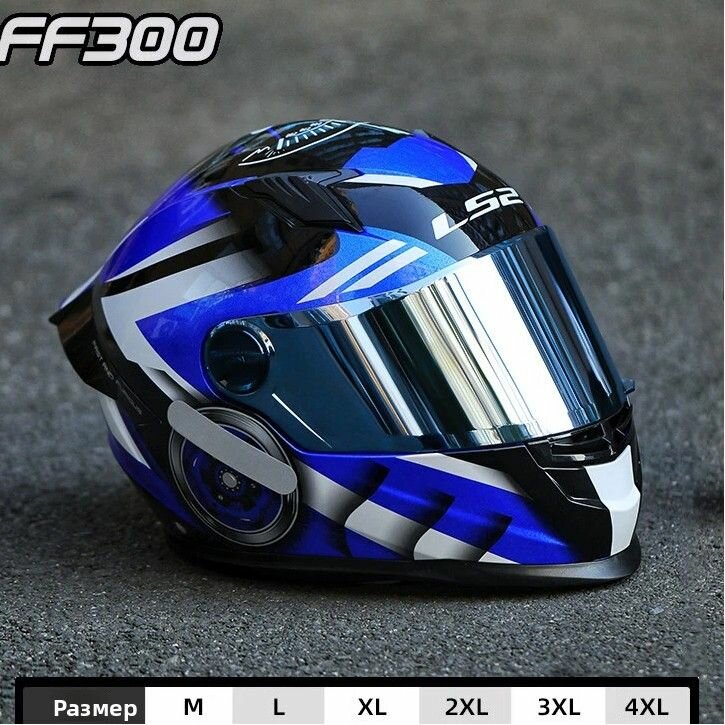 LS2 HELMETS Мотошлем, цвет: темно-синий, размер: L