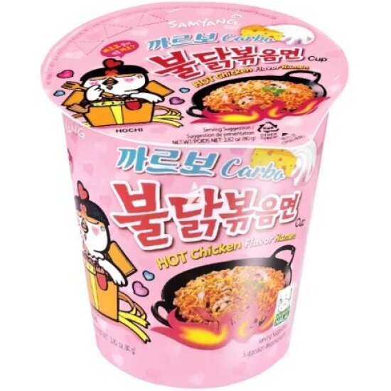 Лапша быстрого приготовления Самянг Samyang со вкусом острой курицы Бульдак в сливочном соусе карбонара с грибами 70г