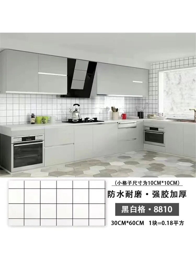 Зеркальная плитка, 30 см, 10 шт