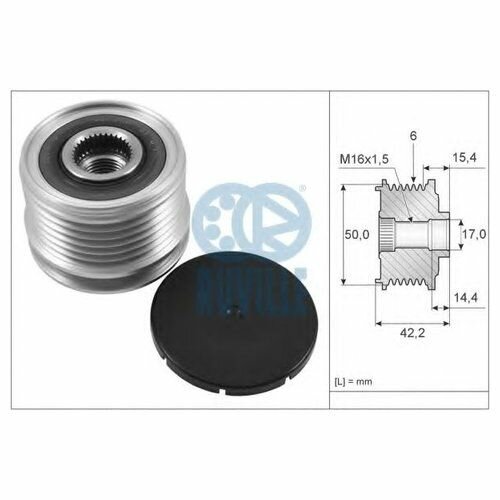 Водяной насос Ruville 56838 для Nissan Bluebird Sylphy III, Sentra VII, Tiida