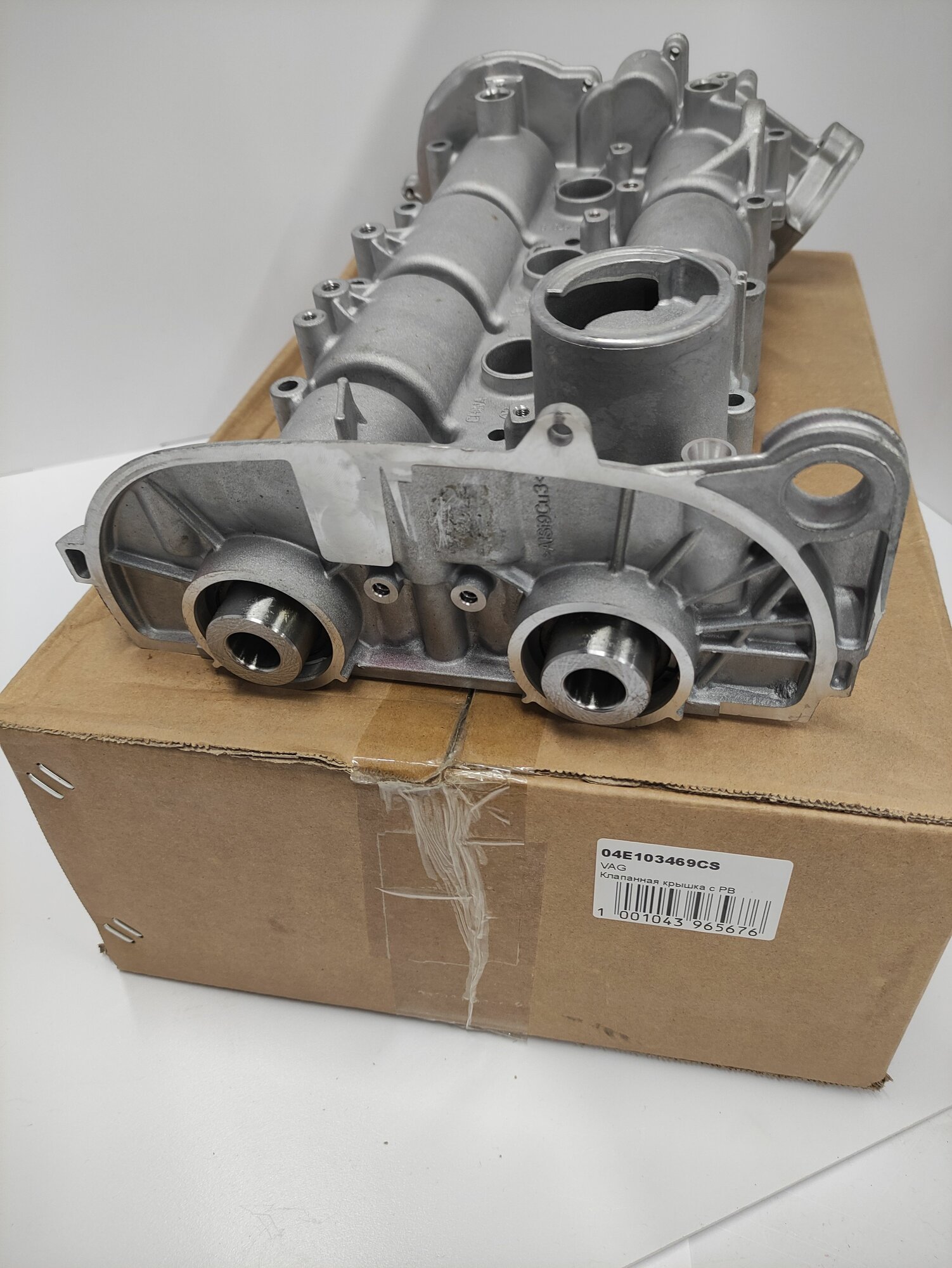 VAG 04E103469CS Клапанная крышка Skoda Octavia Volkswagen Tiguan головки блока цилиндров с распредвалами CZD 1.4 TSI CZDA