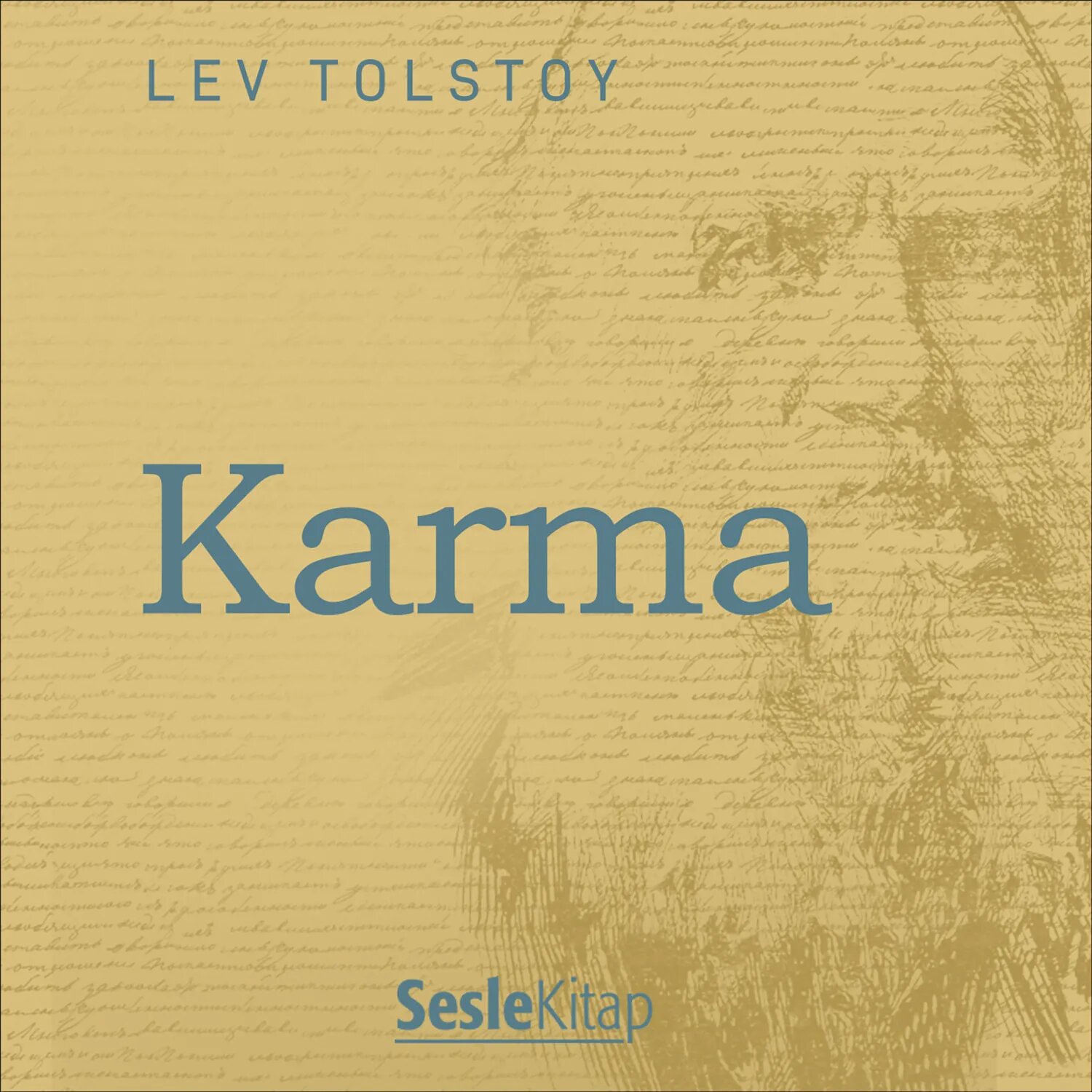 Karma [Аудиокнига]