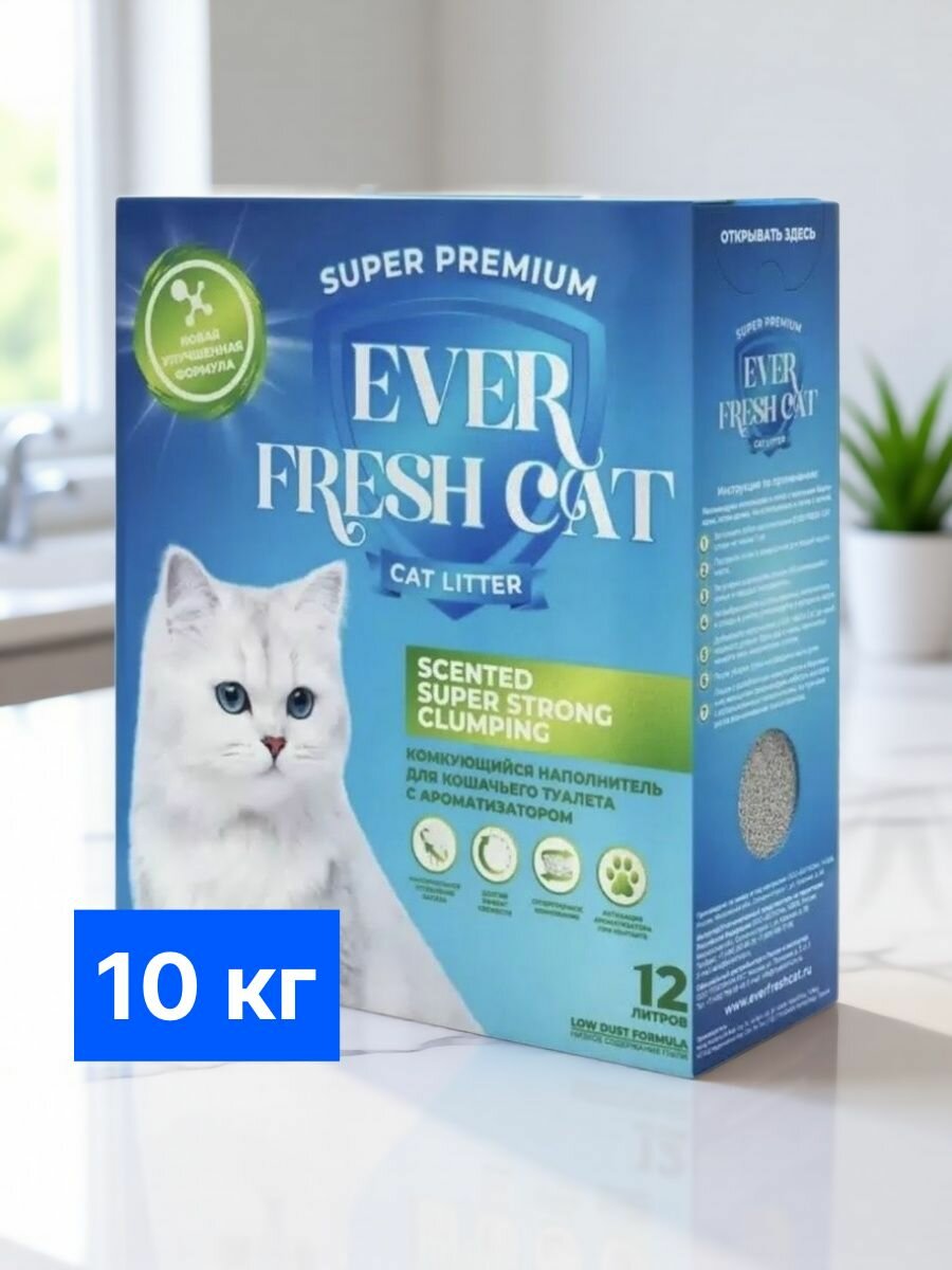EVER FRESH CAT наполнитель комкующийся с ароматизатором 12л