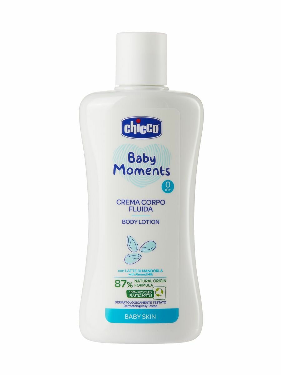 Увлажняющее детское молочко для тела Chicco Baby Moments Лосьон для новорожденных 200 мл с молочком миндаля 0+