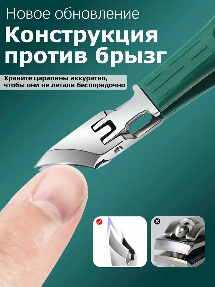 Бестселлер: утолщенные ножницы с удлиненной ручкой для педикюра
