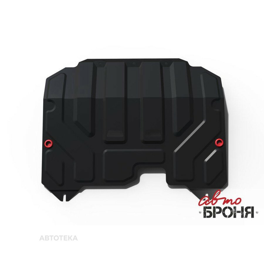 Защита картера (+ крепеж) автоброня 111023521 KIA Sportage III, HYUNDAI ix35 2.0 10-16