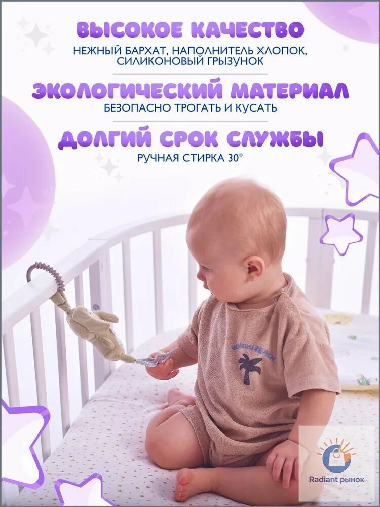 Премиумзвонкая — фото 1