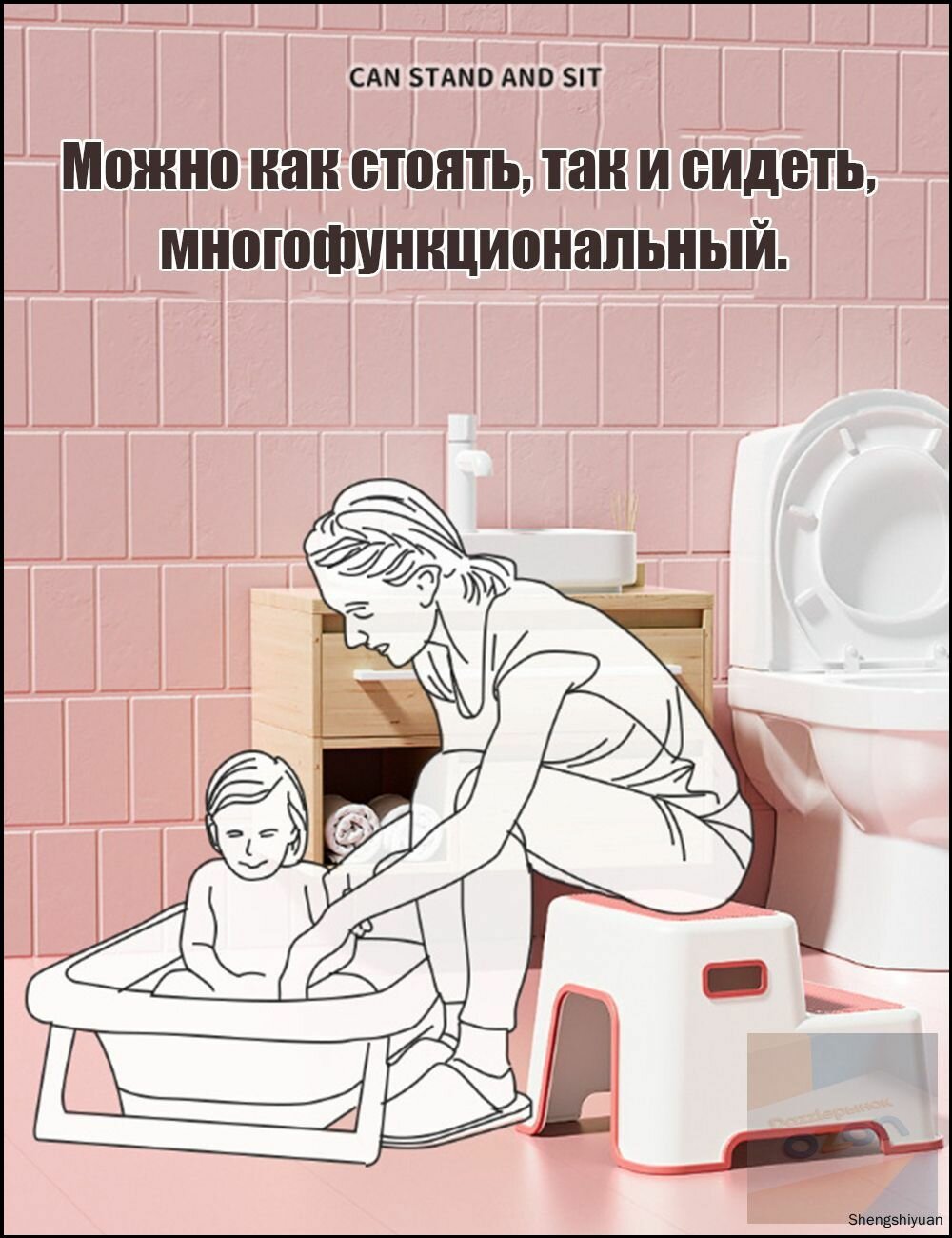 Детский стул,30х35х25см — фото 1