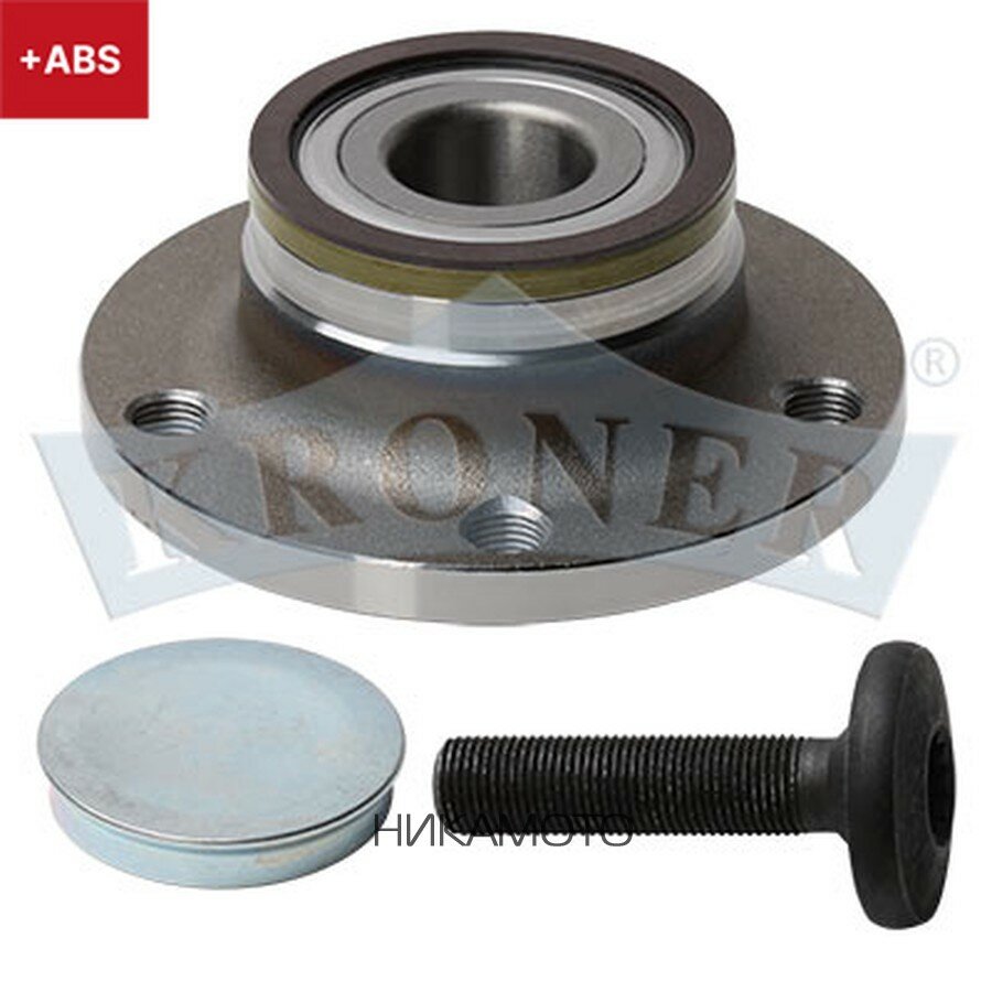 KRONER K151826 Ступица с подшип. в сборе VW Passat (05-) (задн.) [d=136.5 с ABS] () KRONER