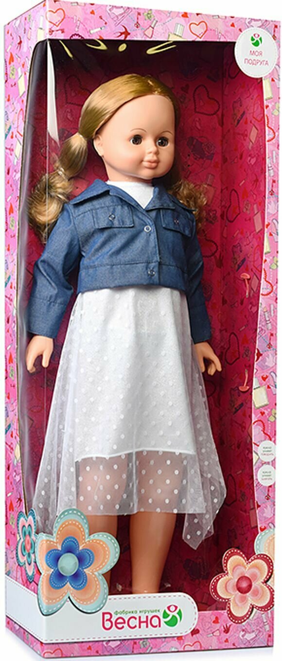 Большая говорящая шагающая кукла "Снежана модница", ходячая куколка с мимикой и комплектом одежды, интерактивная ходит за руку, высота 83 см