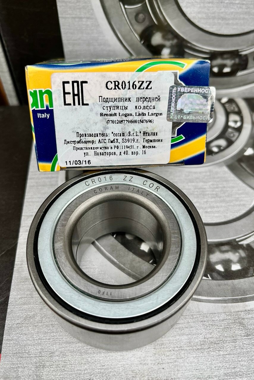 Подшипник передней ступицы Coram Italy CR016ZZ (GB12807S10) (256908) RENAULT Logan, Sandero, Lada Largus, Kangoo, Lada Vesta без ABS (усиленный металическая шайба)