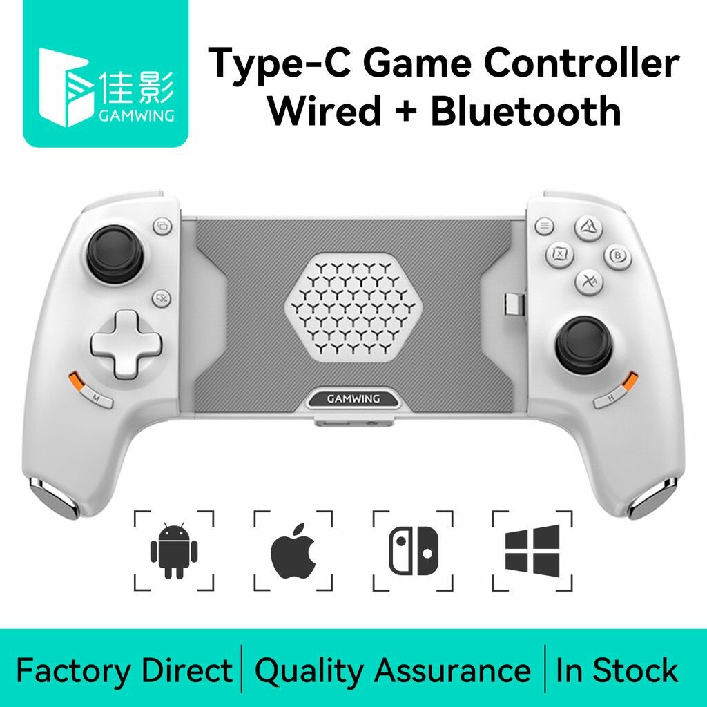 Gamwing AoBing Max Мобильный Игровой Контроллер Геймпад Type-C С Проводным И BT-интерфейсом Совместим С Android, IOS, ПК И Switch