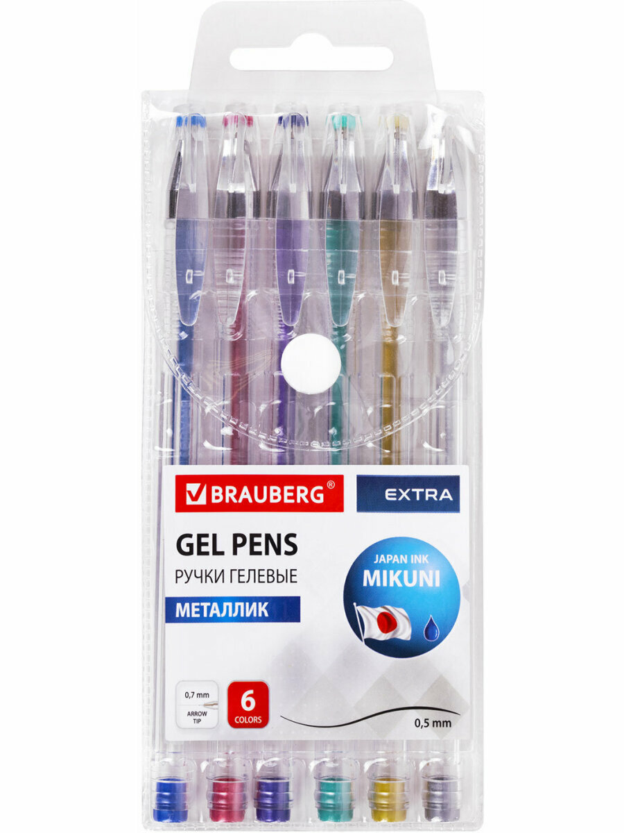 Гелевые ручки цветные набор 6 штук для школы и рисования металлик, узел 0,7 мм, линия 0,5 мм, Brauberg Extra, 143907
