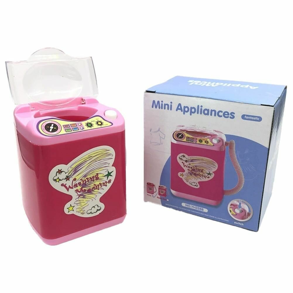 Игрушечная Бытовая техника "Стиральная машина"