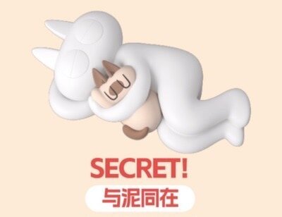 Фигурки Azuki Can Azukisan's Daily Life Series, 2nd 1 blind box, 6-9.8cm, Унисекс