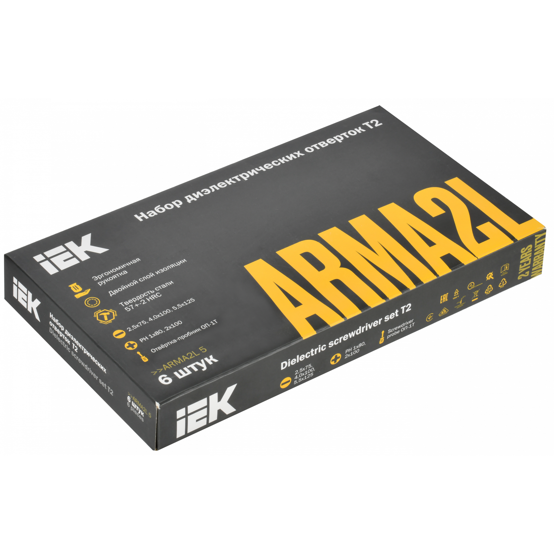 ARMA2L 5 Набор отверток диэлектрических Т2 6шт, IEK A2L5-NS30-T2-06 (1 компл)