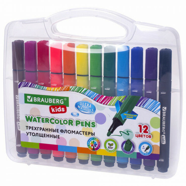 Фломастеры в пластиковом кейсе трехгранные утолщенные ультрасмываемые, BRAUBERG KIDS, 12 цветов, 152191