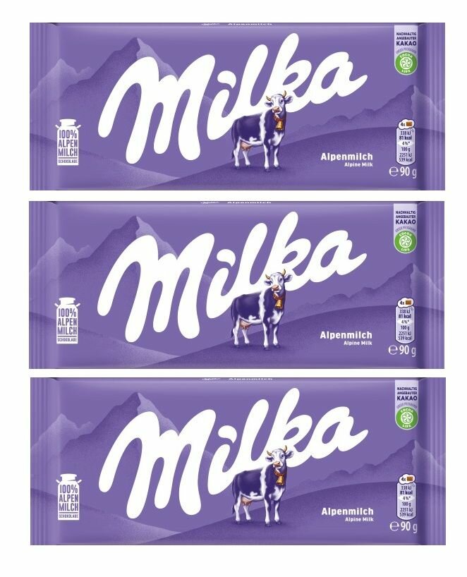 Шоколадная плитка Milka Alpine Milk молочный шоколад с альпийским молоком, 3 шт. по 90 гр. (Швейцария)
