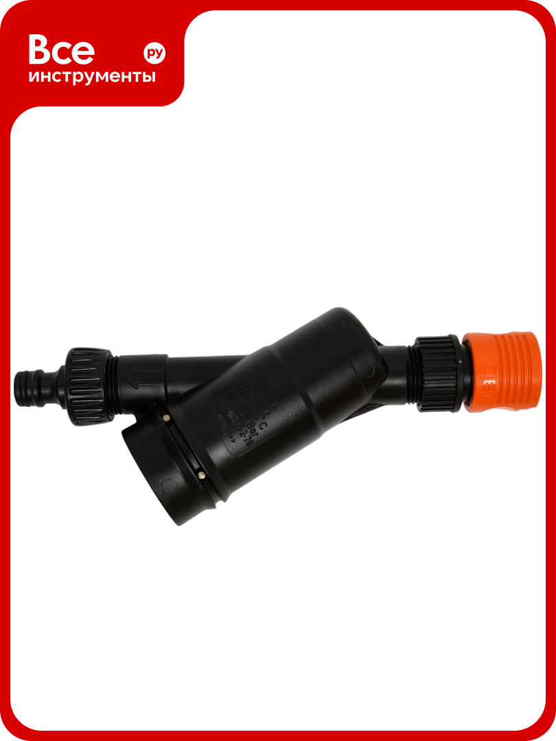 Клапан обратного течения с муфтой 3/4 Stihl 49005005700, для моек высокого давления Stihl