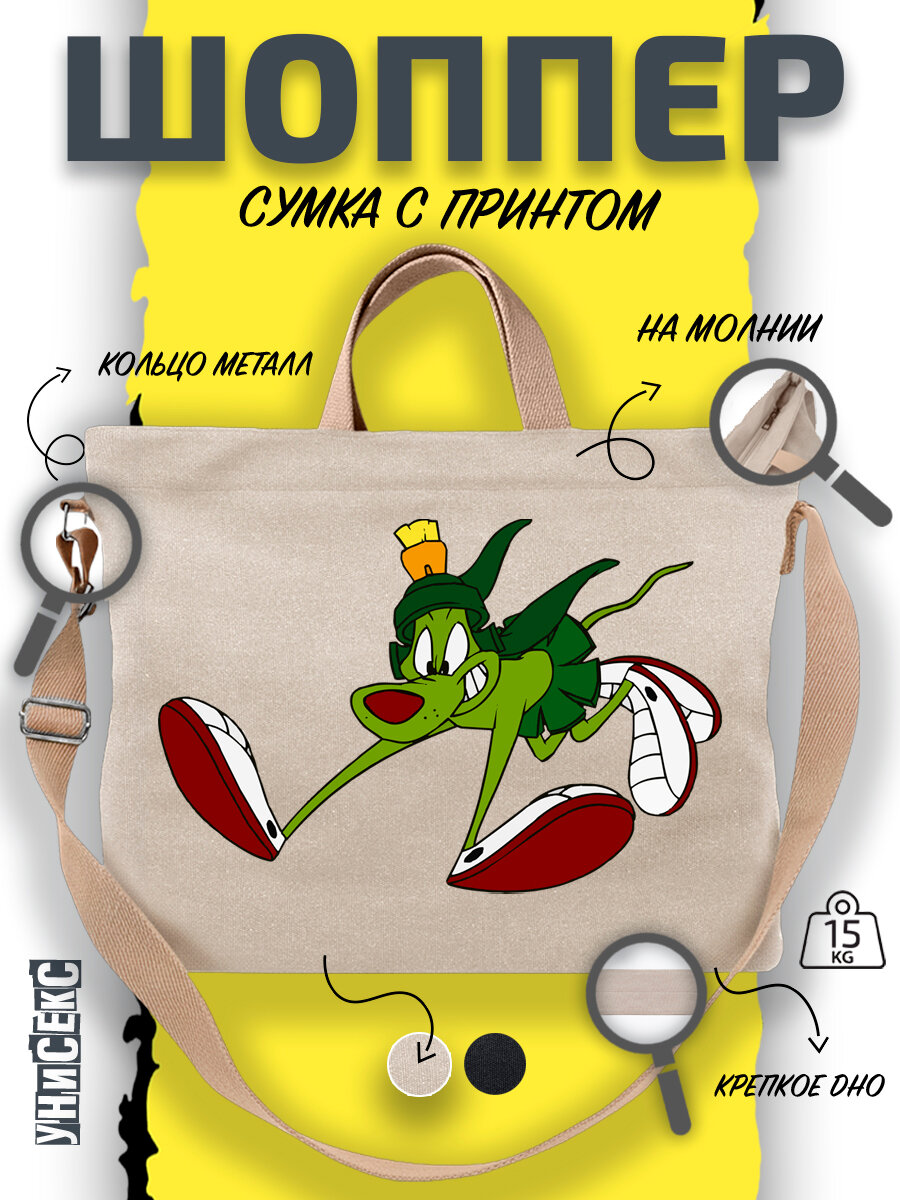 Сумка  шоппер y2k через плечо безумные мелодии К 9