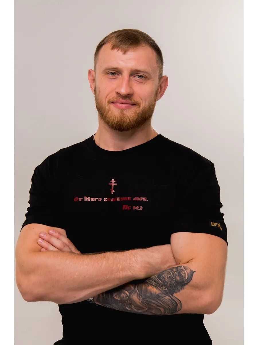 Футболка спортивная