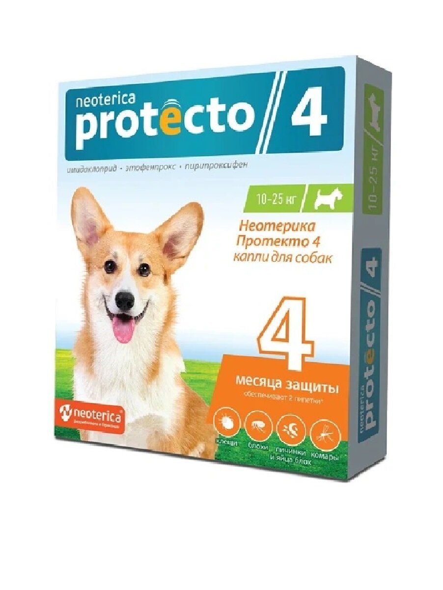 Неотерика Протекто P303 Капли на холку для собак 10-25кг от блох и клещей 2пипетки