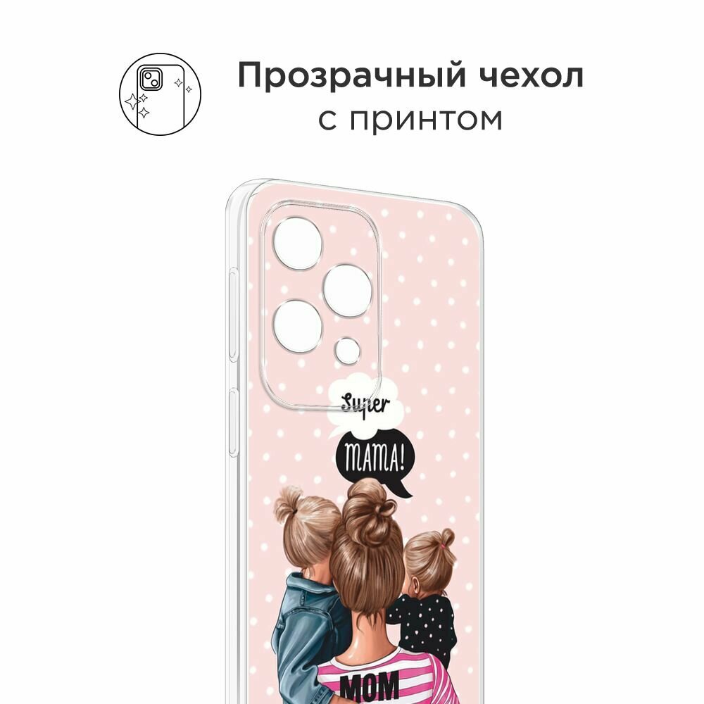 Чехол на Huawei P Smart Z/Honor 9X / Хуавей P Smart Z /Хонор 9Х с принтом супер мама — фото 1