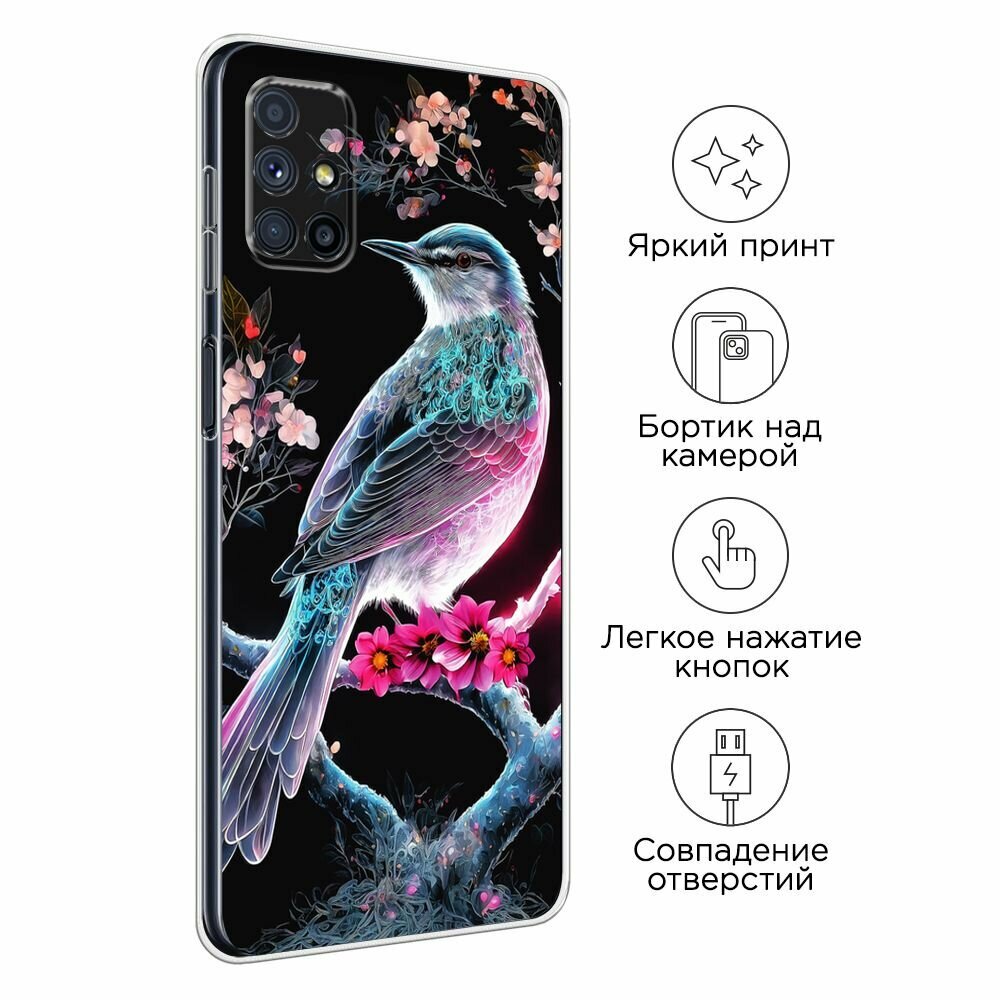 Чехол на Samsung Galaxy M51 / Самсунг Галакси М51 с принтом "Птица на цветущем дереве" — фото 1