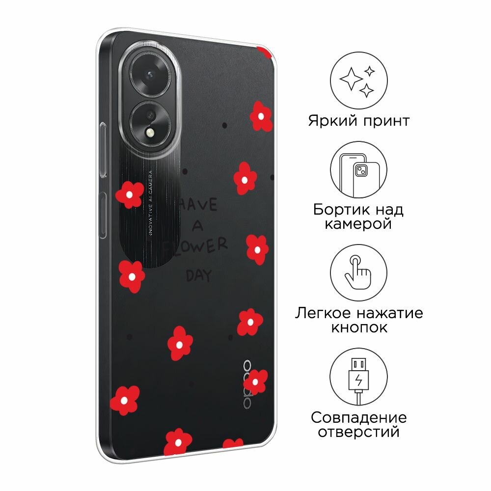 Чехол на Oppo A38/A18 / Оппо A38/A18 с принтом "Have a flower day 2", прозрачный — фото 1