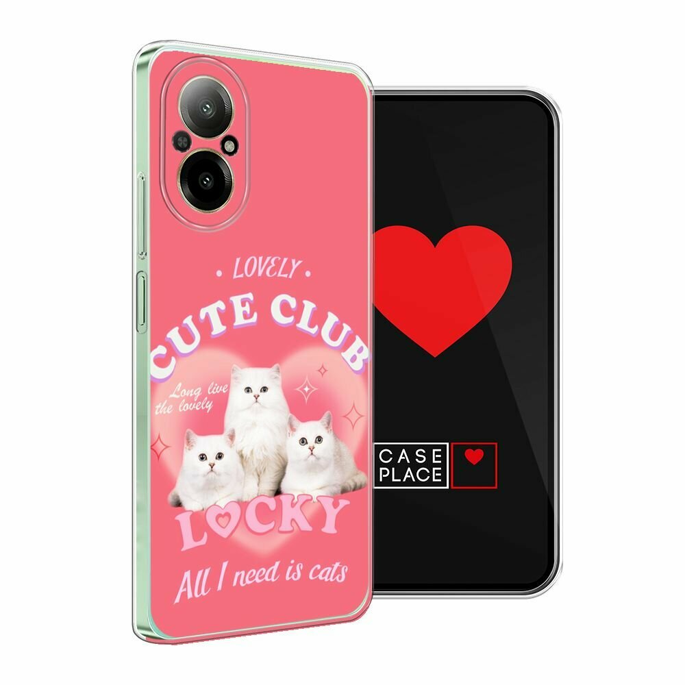 Чехол на Realme C67 4G / Реалми C67 4G с принтом "Cute club" — фото 1