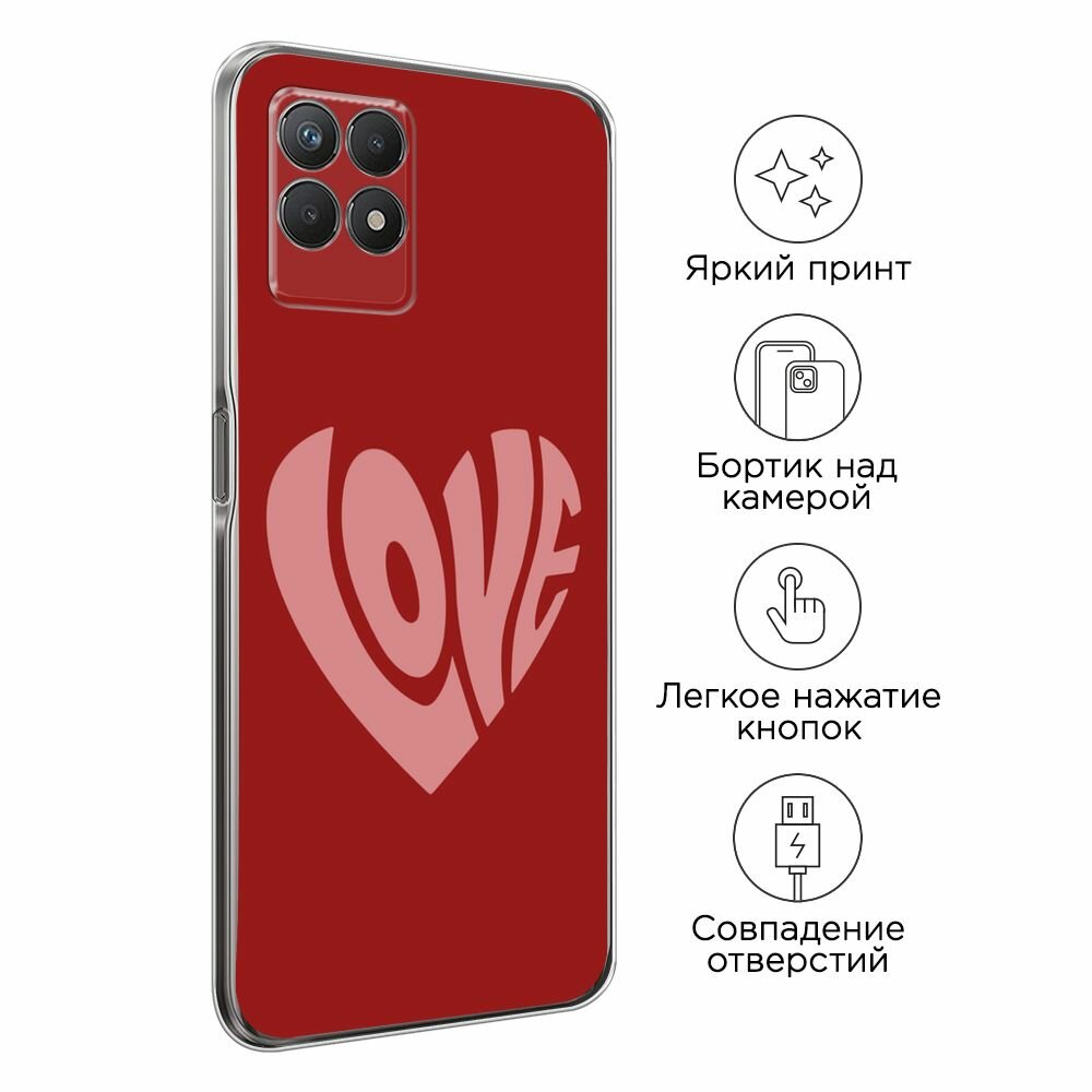 Чехол на Realme 8i / Реалми 8i с принтом "Love heart 1 - 14 февраля" — фото 1
