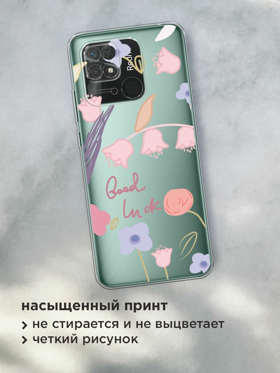 Чехол на Xiaomi Redmi 10C / Сяоми Редми 10C с принтом "Lucky flowers", прозрачный — фото 1