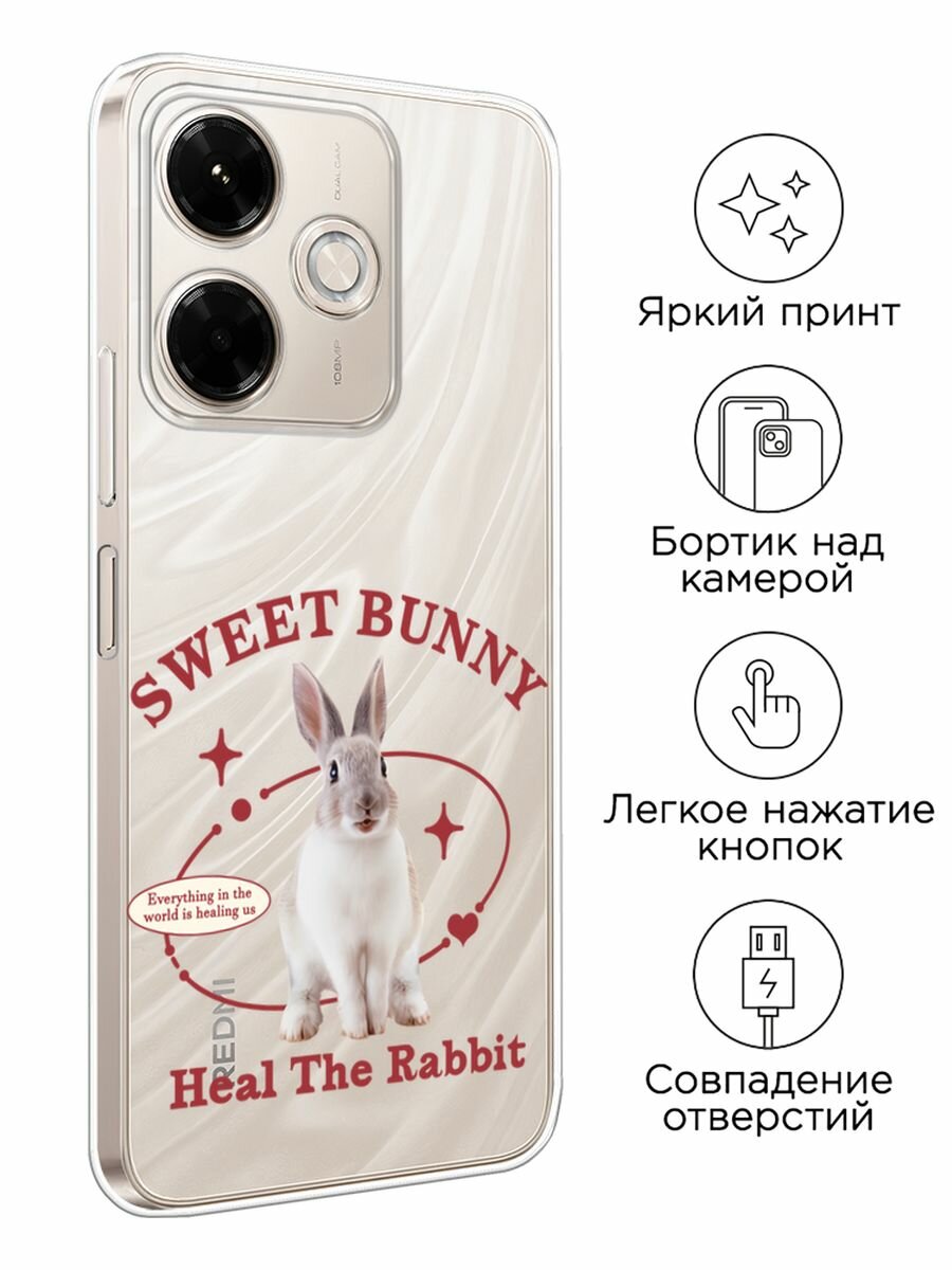 Чехол на Xiaomi Redmi 13X / Сяоми Редми 13X с принтом "Heal the rabbit", прозрачный — фото 1