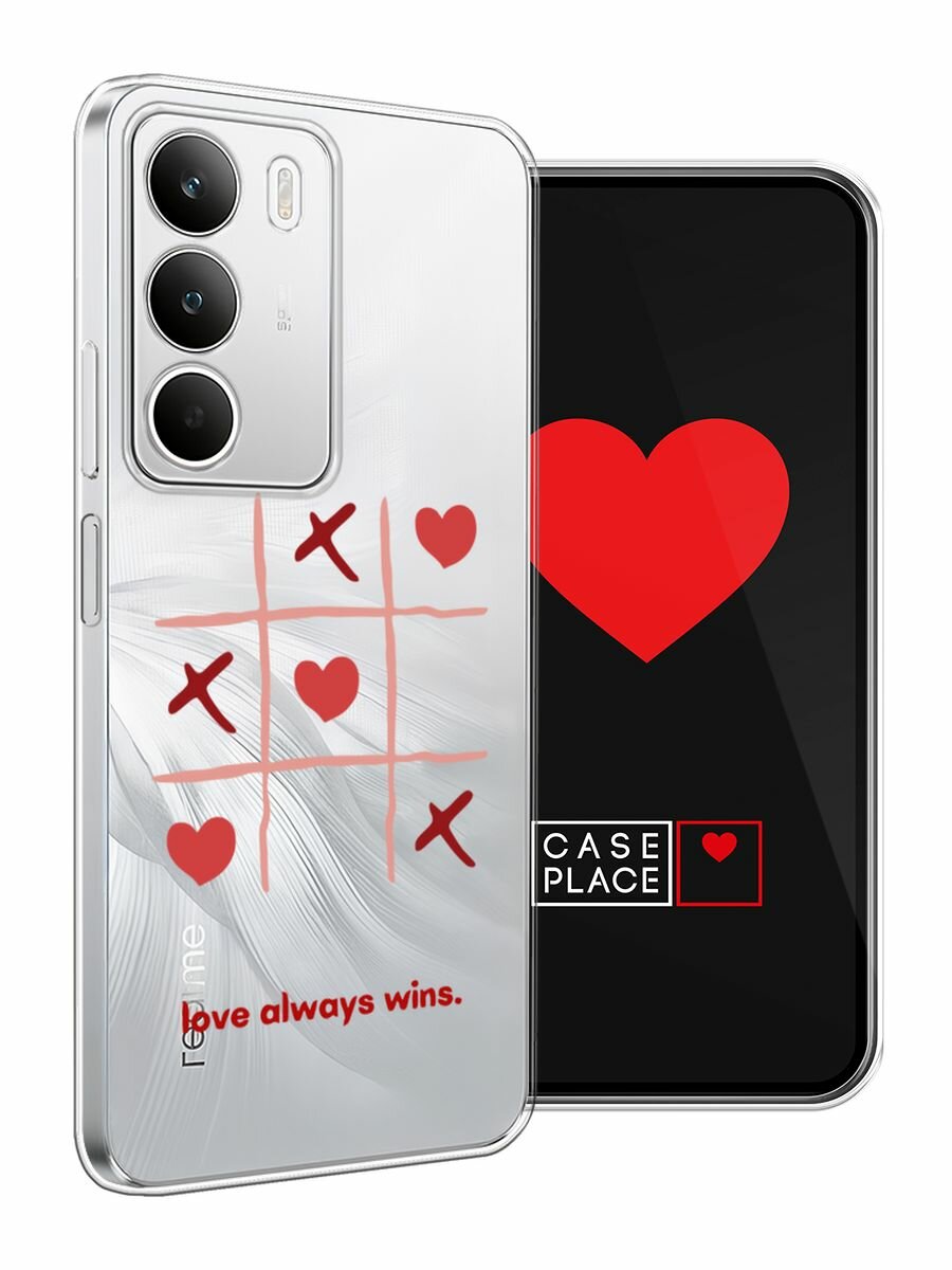 Чехол на Realme C71/P3 Lite 4G / Реалми С71/P3 Лайт 4G с принтом "love always wins - 14 февраля", прозрачный — фото 1